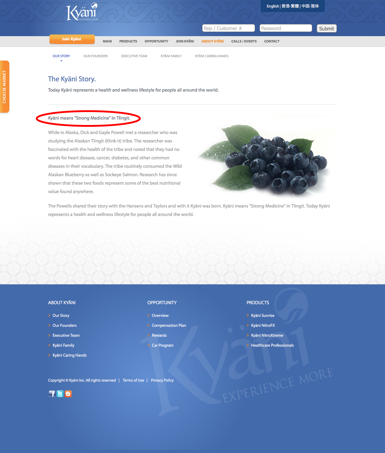 What You Should Know about Kyäni - Truth in Advertising