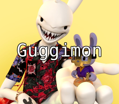 Guggimon | Truth In Advertising